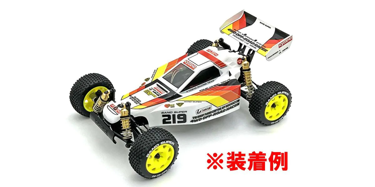 KYOSHO Legendary Series, OPTIMA MID, 8sp 50mm Rims, Wheels (2) OTH246Y ...